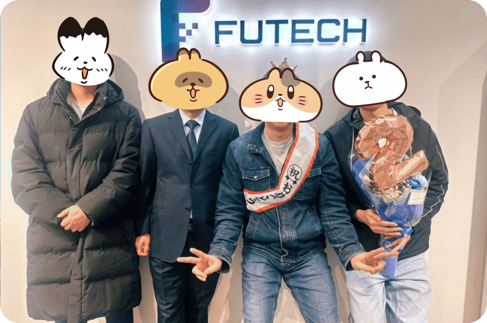 index [www.futech.co.jp]